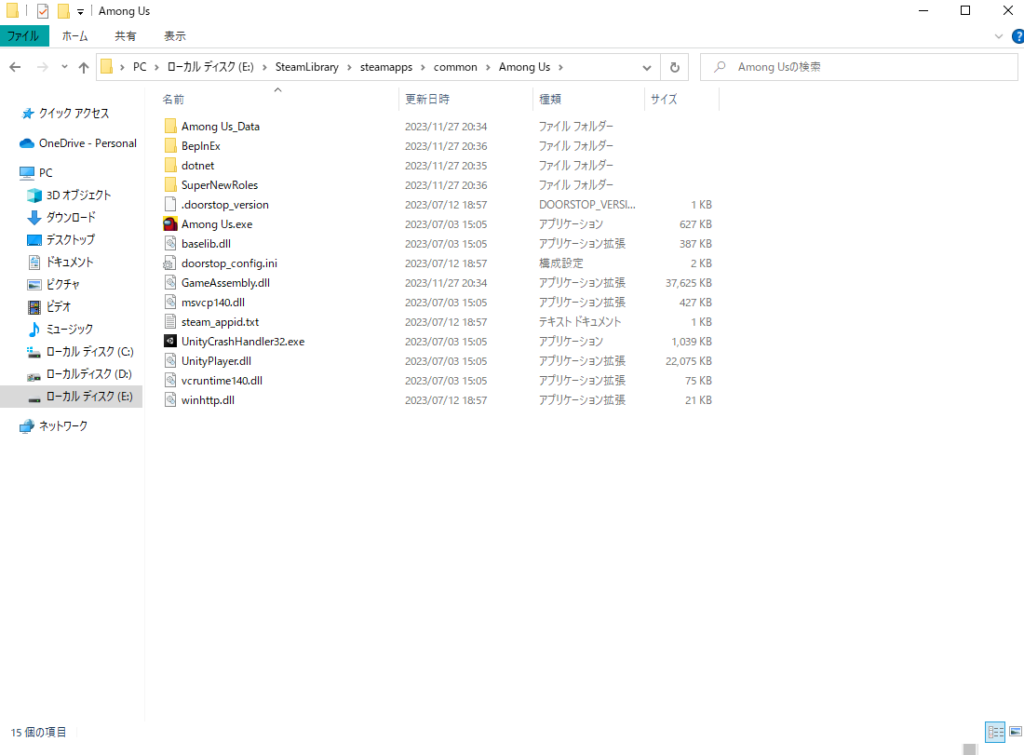 【Among Us】アモアスMOD導入方法 | インドアLabo